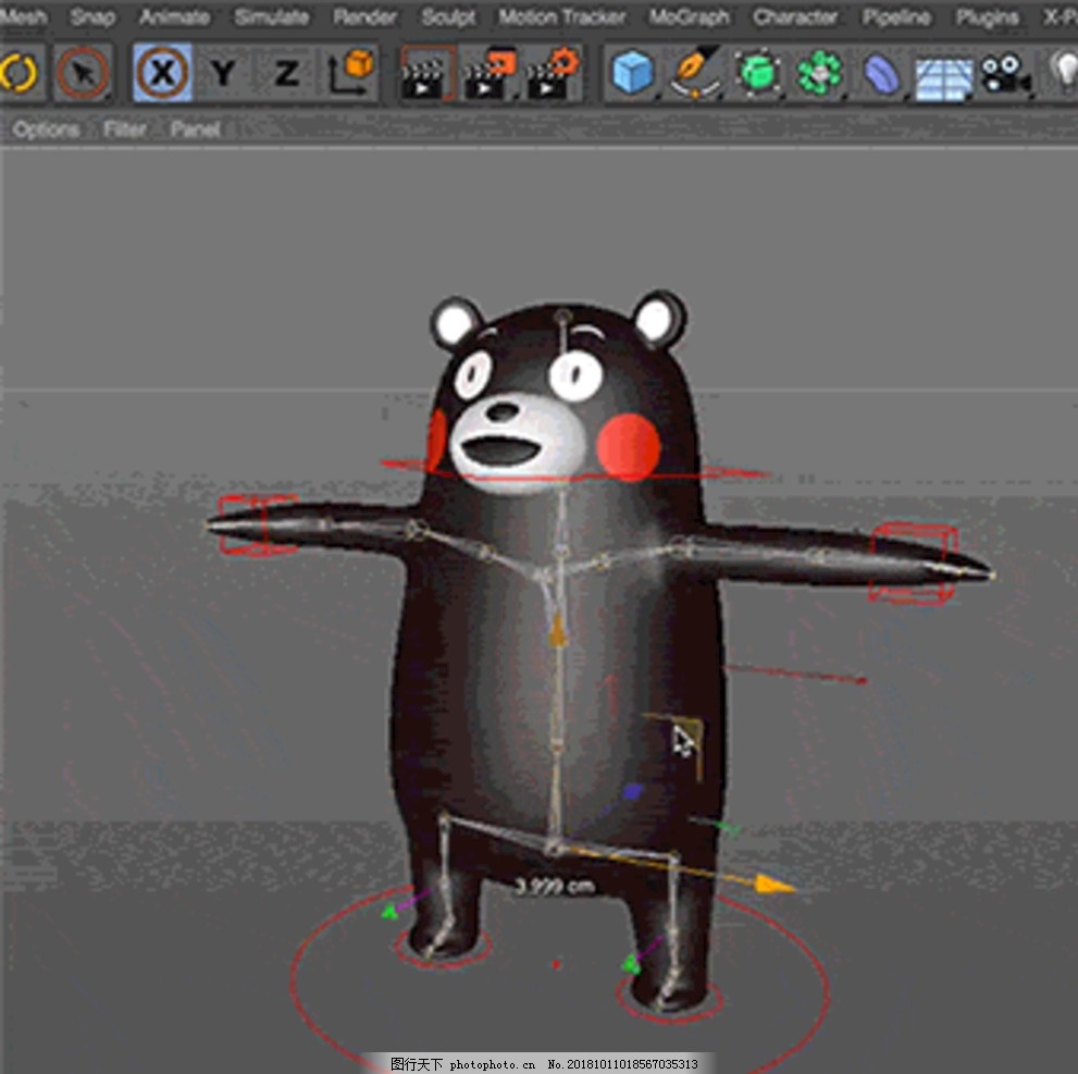 动画gif图片_动漫卡通_插画绘画-图行天下素材网