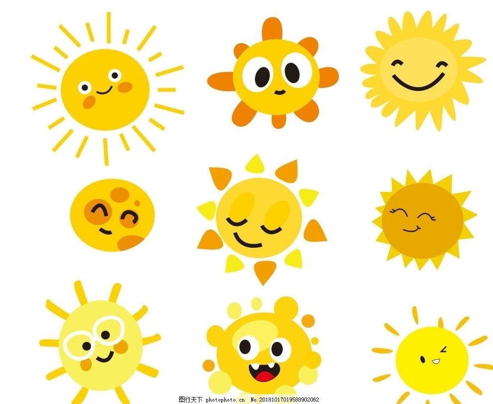 卡通太阳矢量图太阳光可爱笑脸图片_其他_生活方式-图行天下素材网