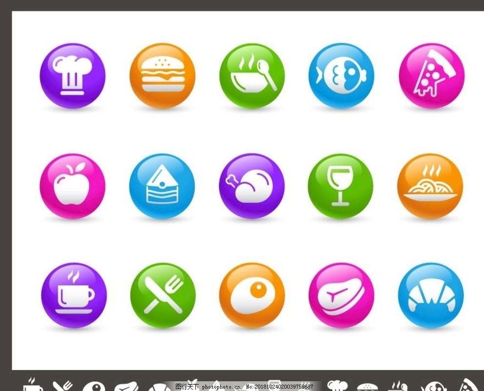 美食APP订餐系统icon图标图片_其他_LOGO标识-图行天下素材网
