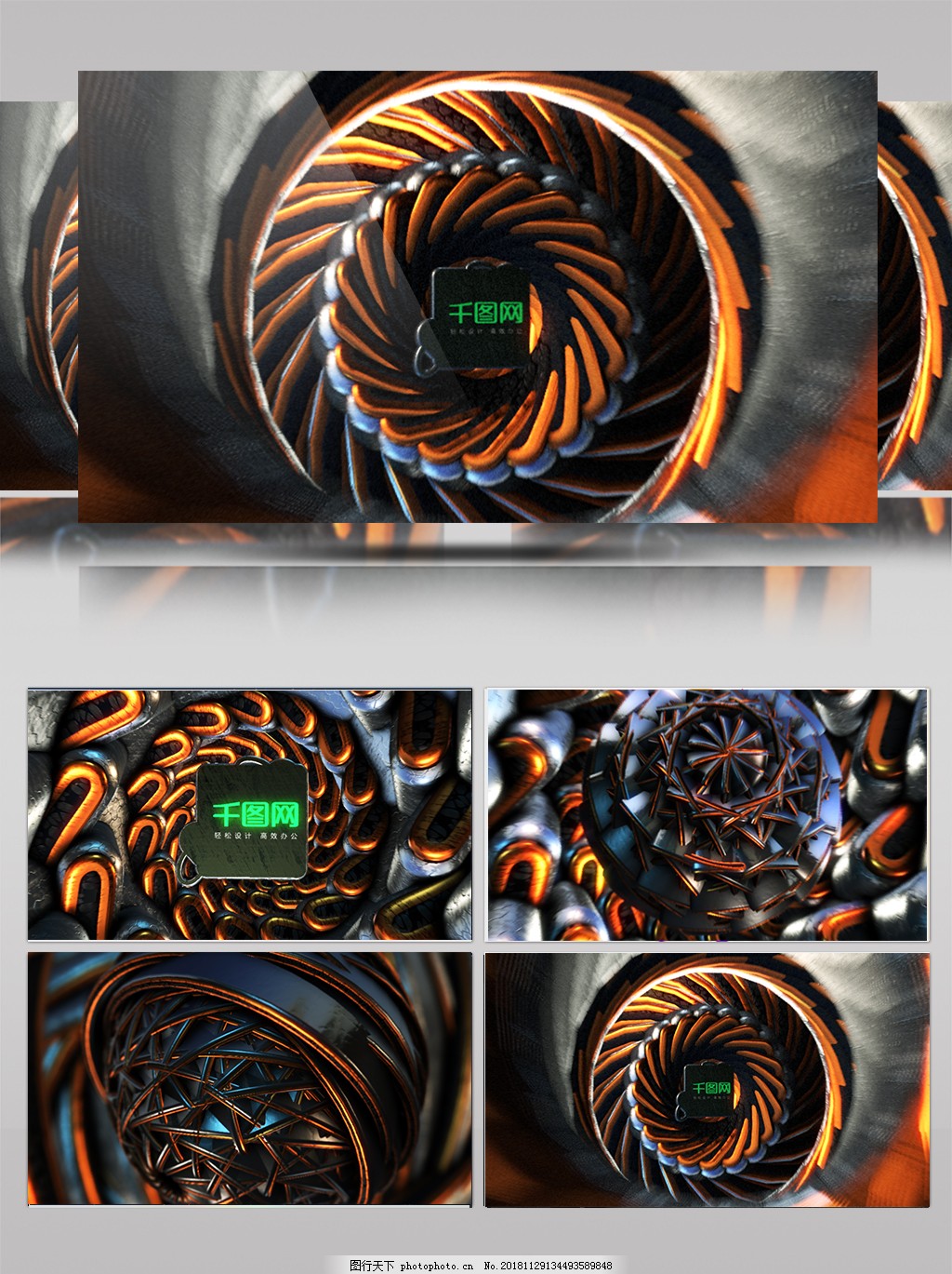 三维螺旋标志logo模板图片_片头片尾_AE模板-图行天下素材网