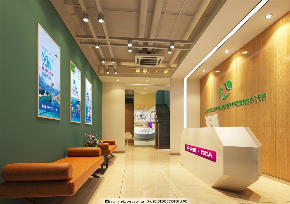 服务台前台设计商场服务台图片_其他_其他-图行天下素材网